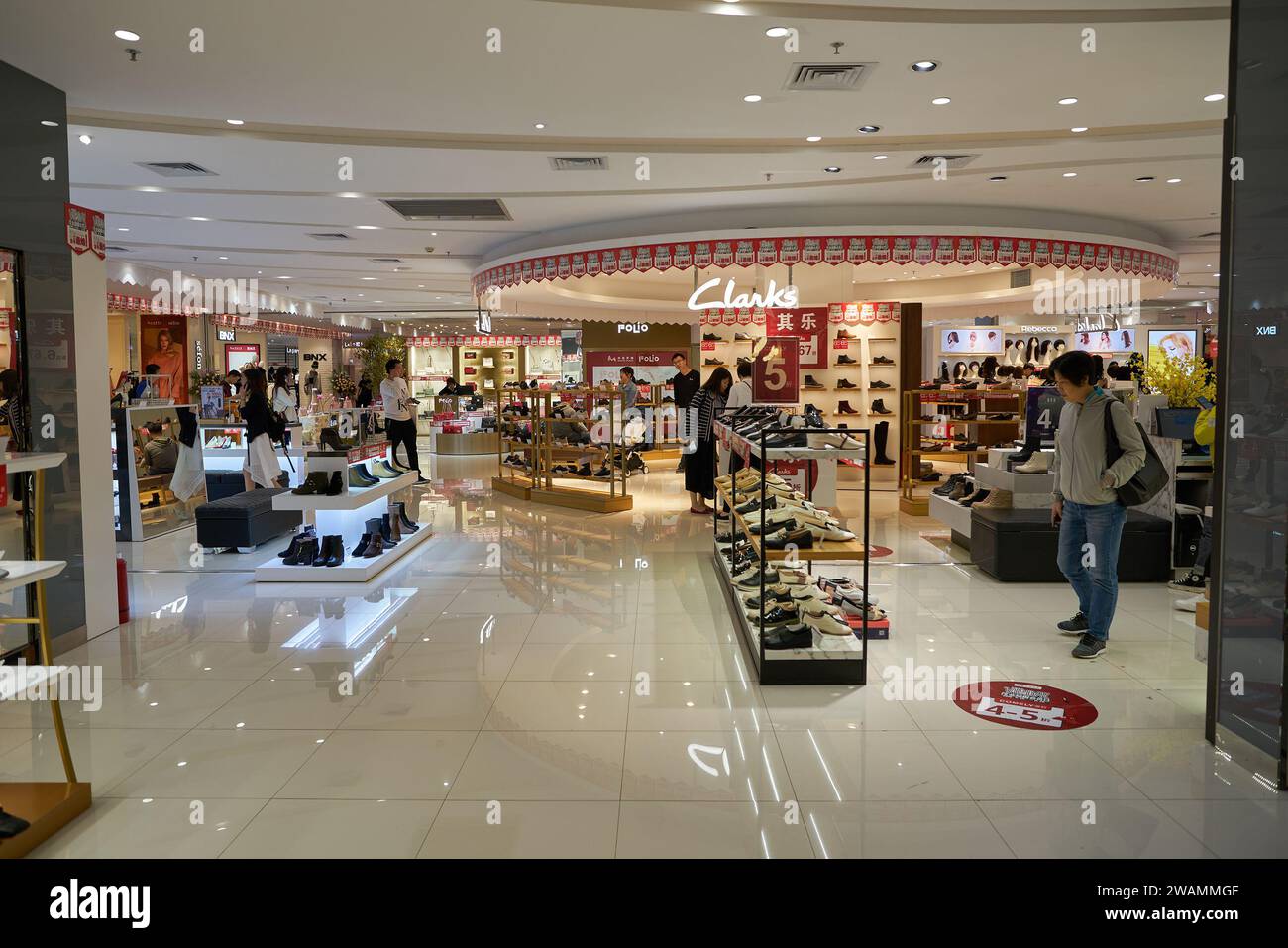 Maoye mall hi-res stock photography and images - Alamy