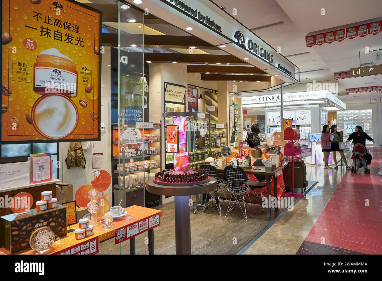 Origins store display hi-res stock photography and images - Alamy