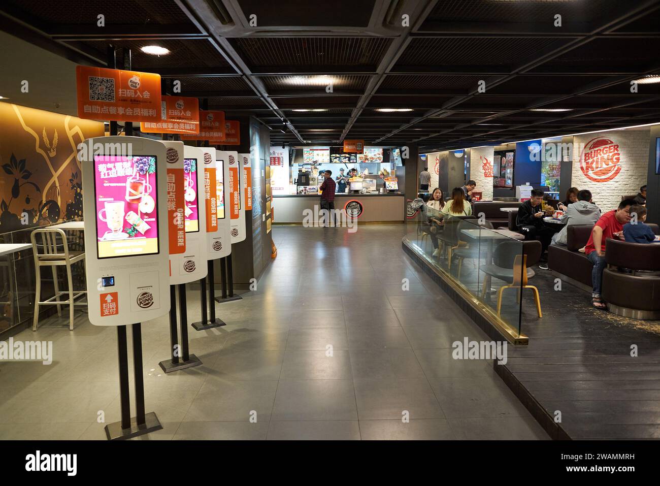 Automated self ordering kiosk hi-res stock photography and images - Alamy