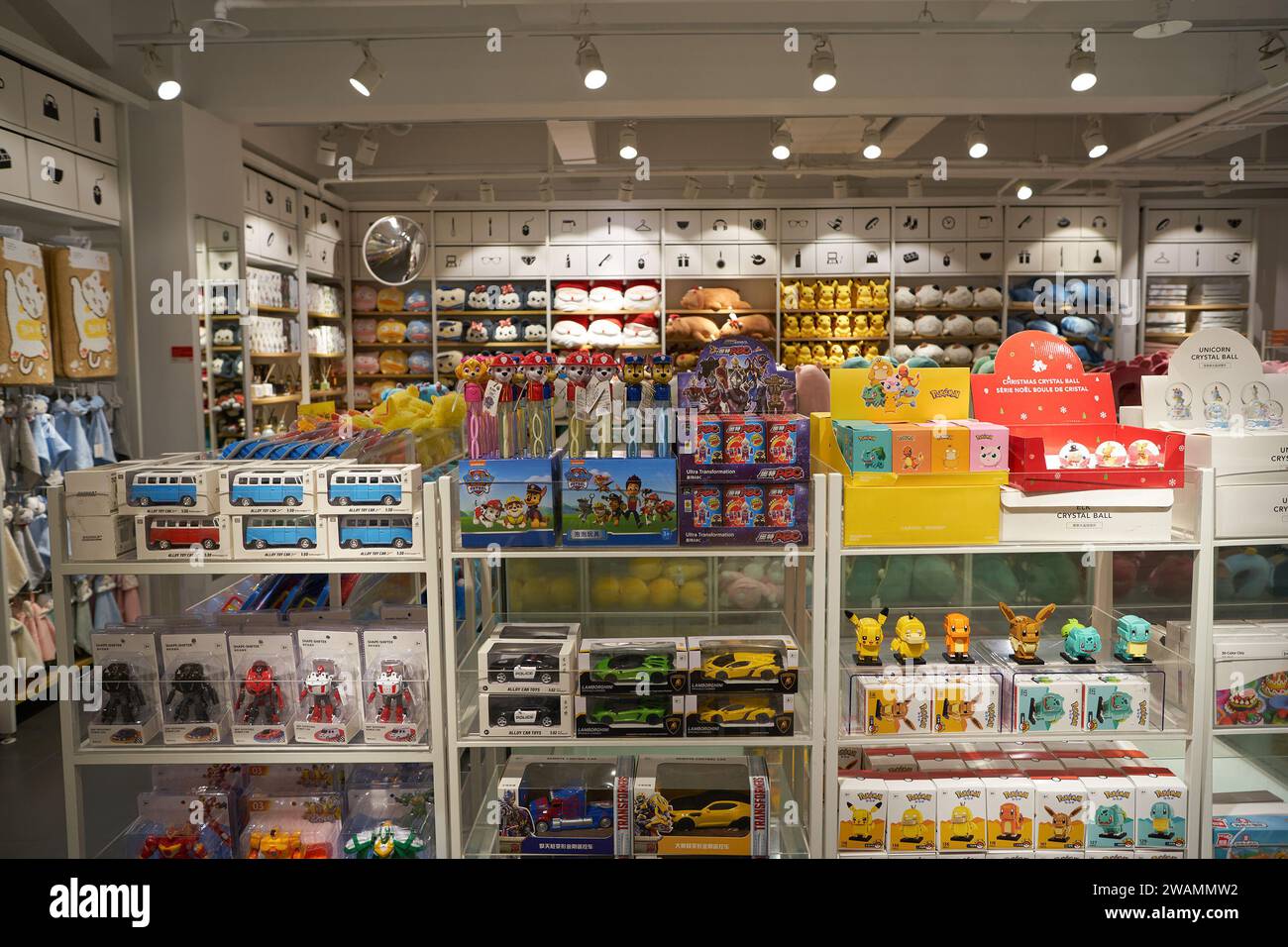 Miniso china hi-res stock photography and images - Alamy