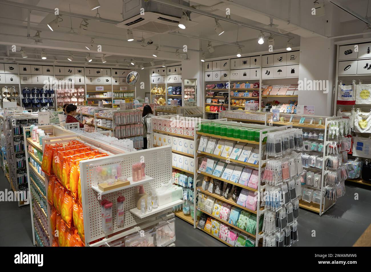 Miniso china hi-res stock photography and images - Alamy