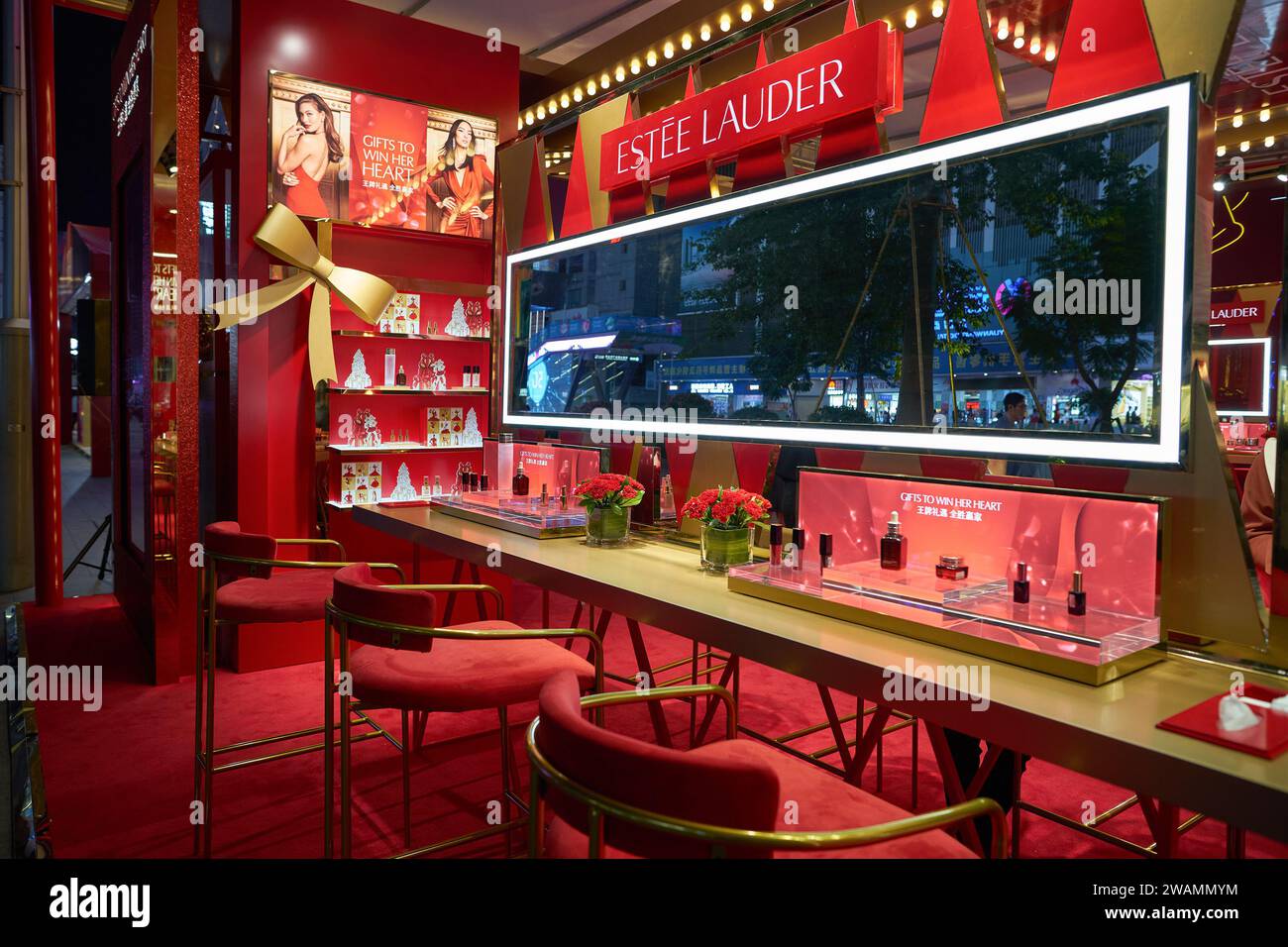 SHENZHEN, CHINA - NOVEMBER 21, 2019: Estee Lauder products on display ...