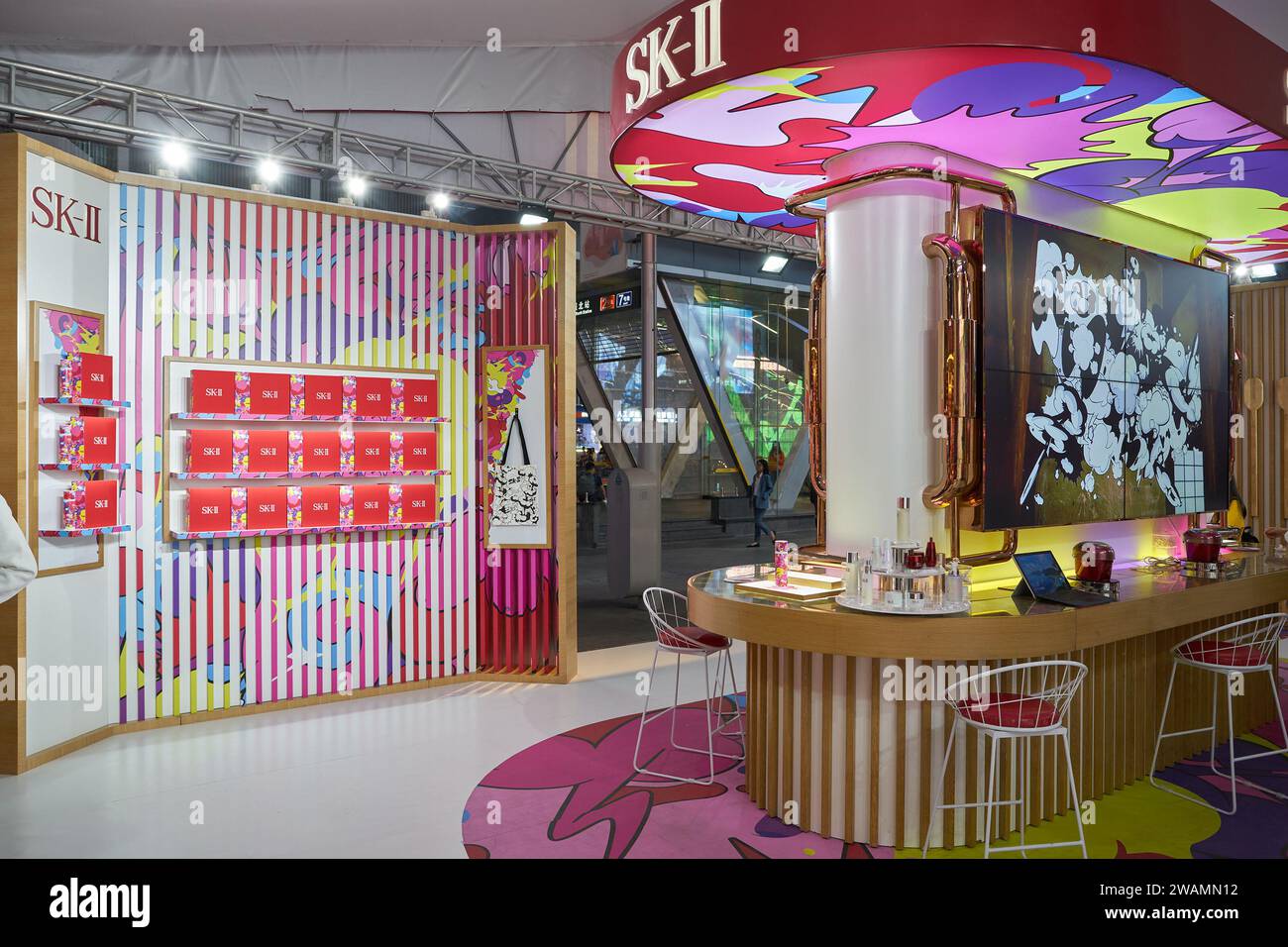 Sk ii hi-res stock photography and images - Alamy