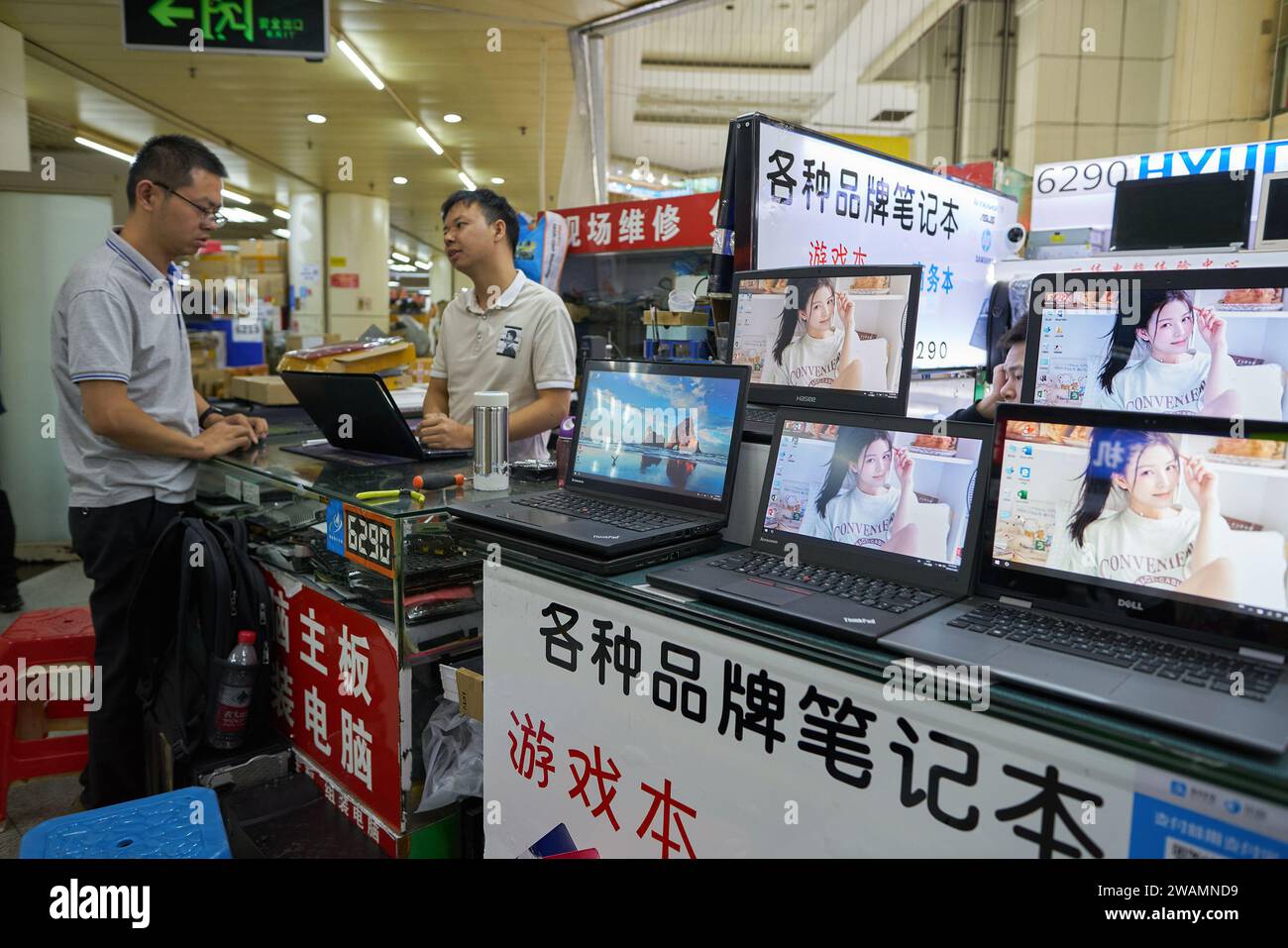 Seg electronics hi-res stock photography and images - Alamy