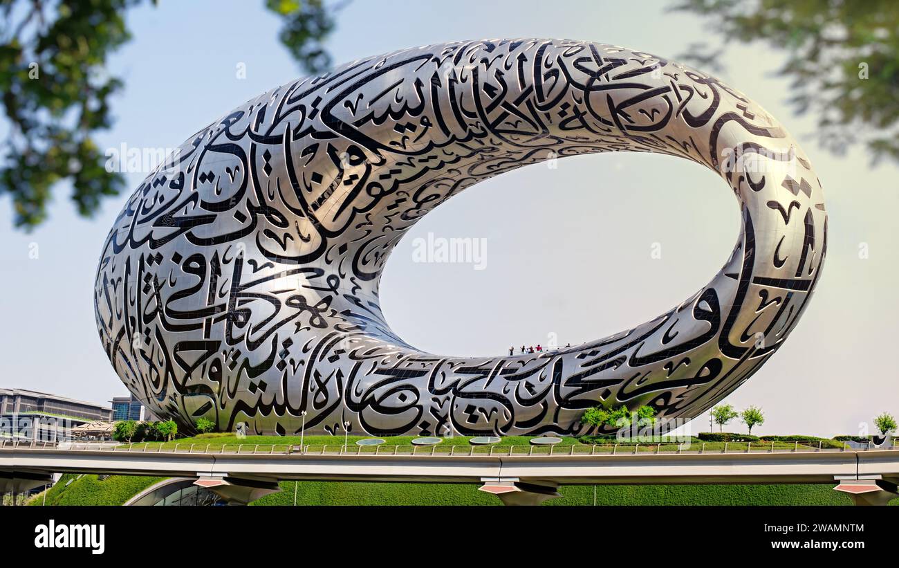 dubai museum of the futur Stock Photo - Alamy