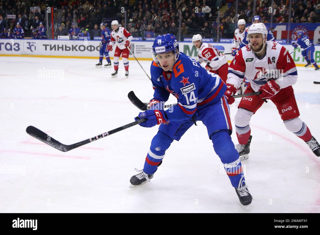 Saint Petersburg, Russia. 05th Jan, 2024. SKA Hockey Club player, Nikolai Polyakov (14) seen in ...