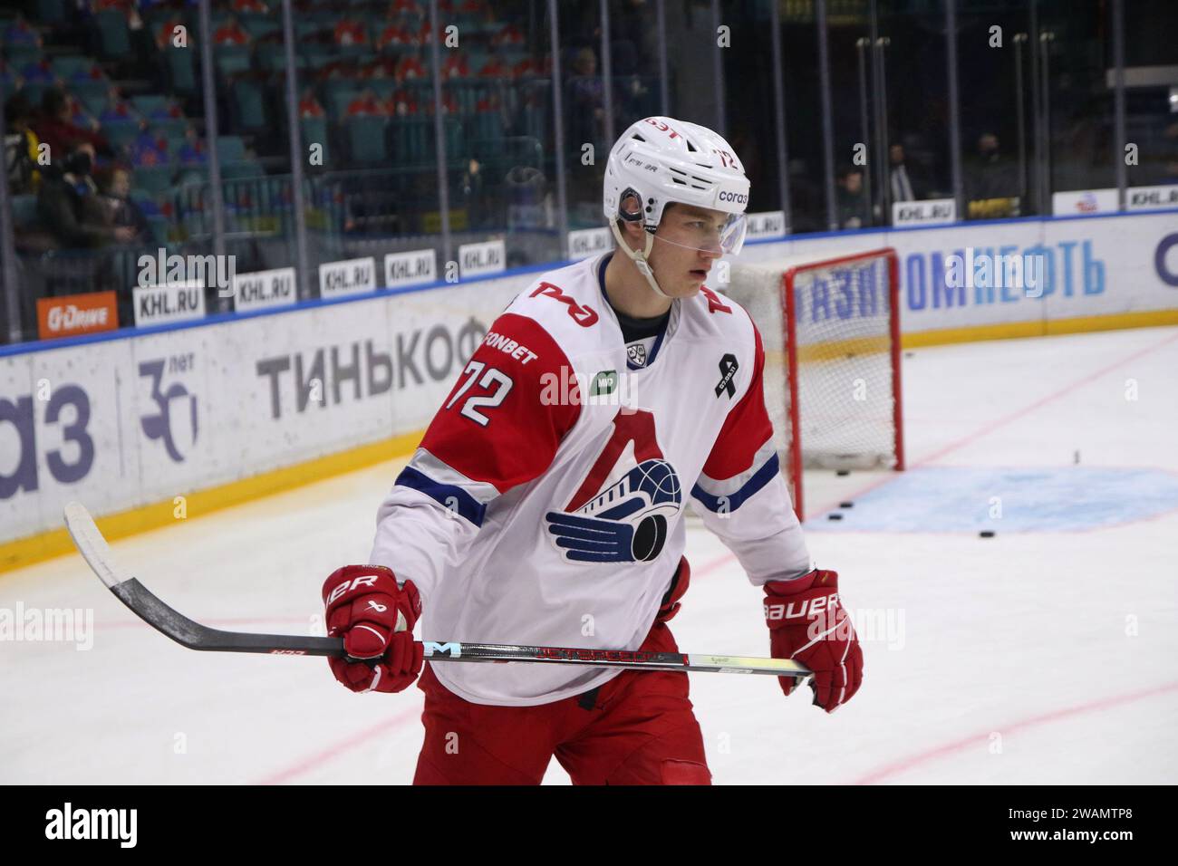 Saint Petersburg, Russia. 05th Jan, 2024. Lokomotiv Hockey Club player ...