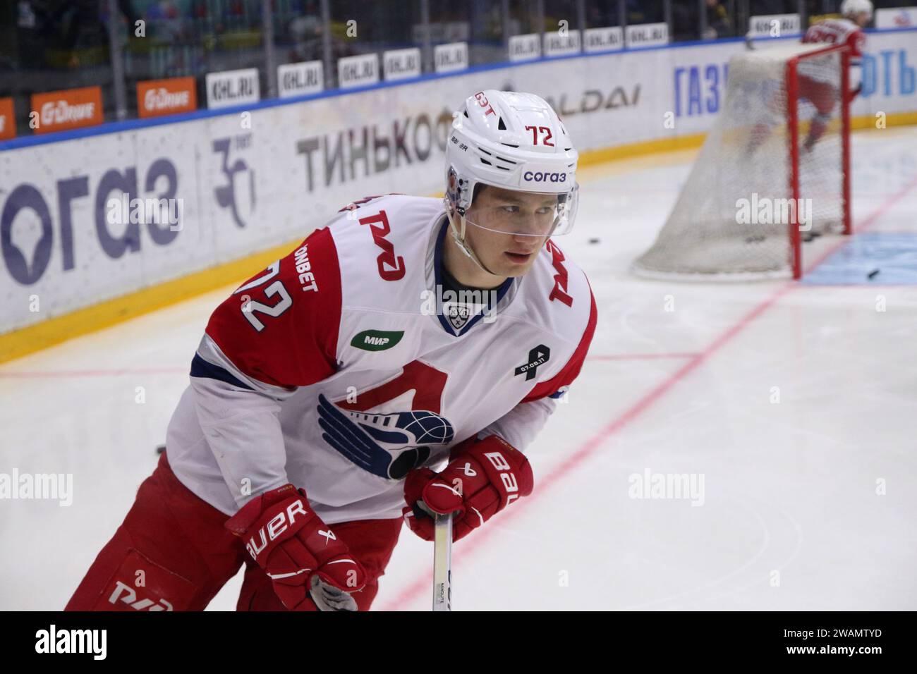 Saint Petersburg, Russia. 05th Jan, 2024. Lokomotiv Hockey Club player ...