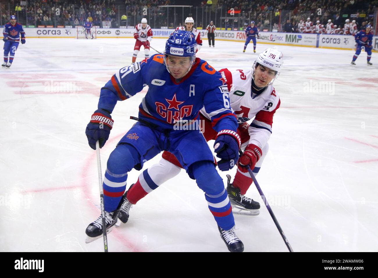 Saint Petersburg, Russia. 05th Jan, 2024. SKA Hockey Club player, Marat ...