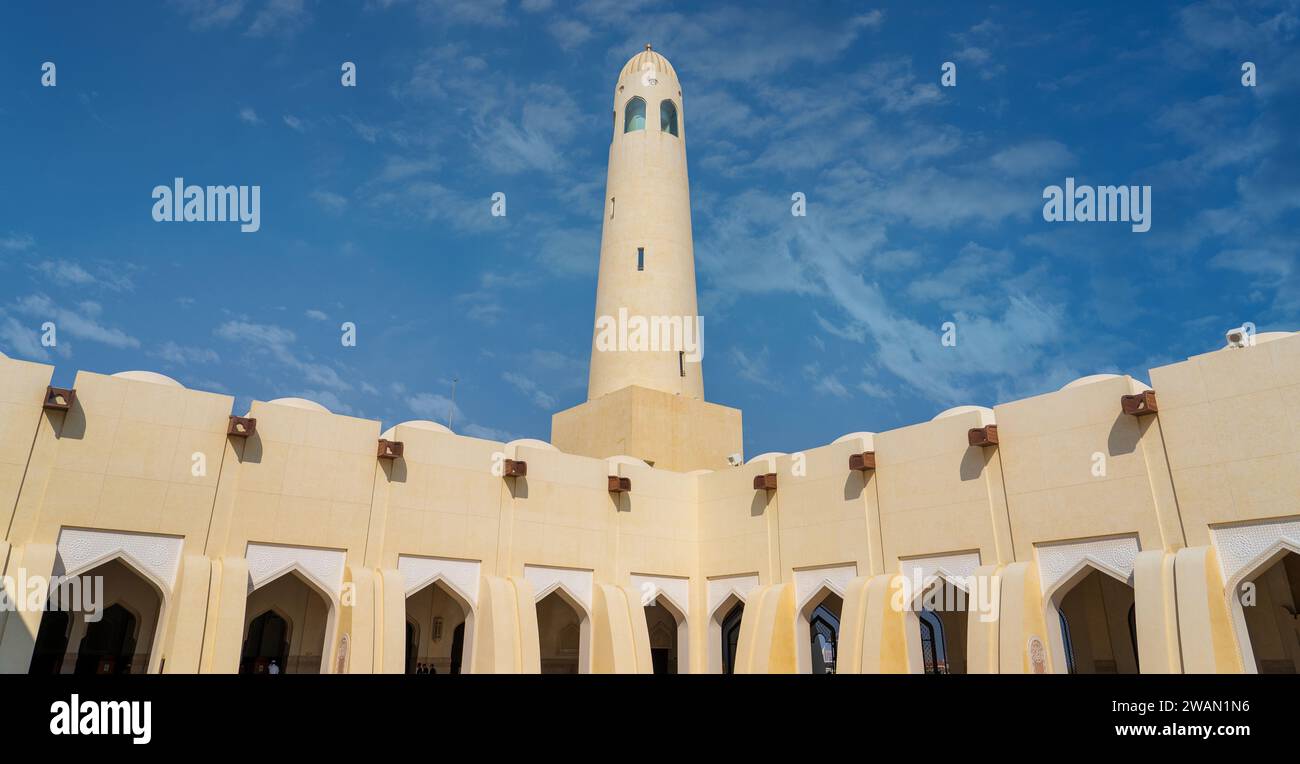 Doha, Qatar- December 12,2023 : Largest mosque in Qatar, Imam Abdul ...