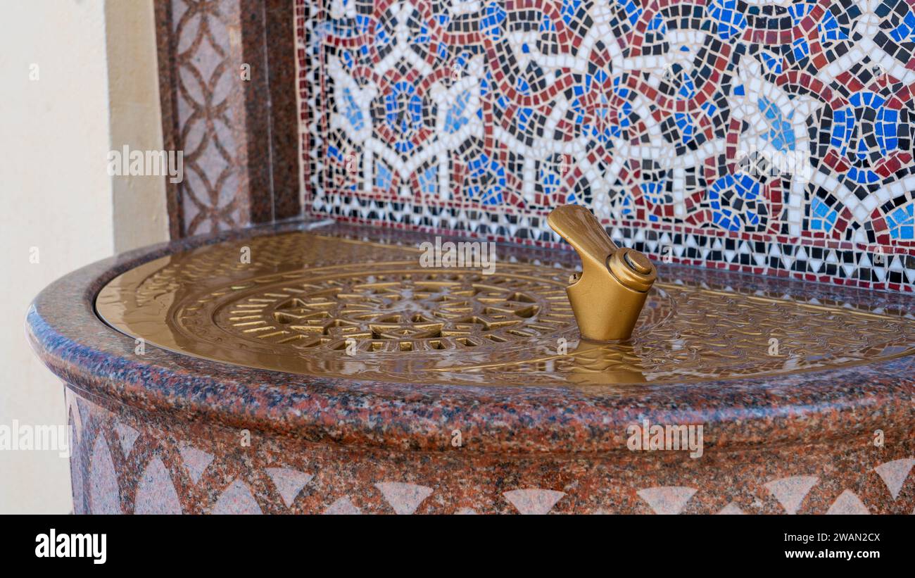 Doha, Qatar- December 12,2023 : Largest mosque in Qatar, Imam Abdul ...