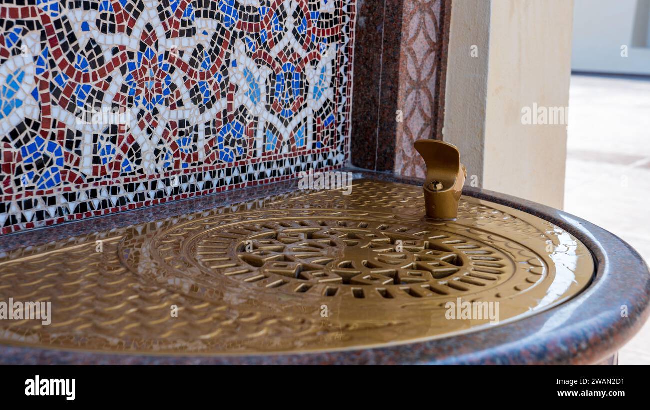 Doha, Qatar- December 12,2023 : Largest mosque in Qatar, Imam Abdul ...