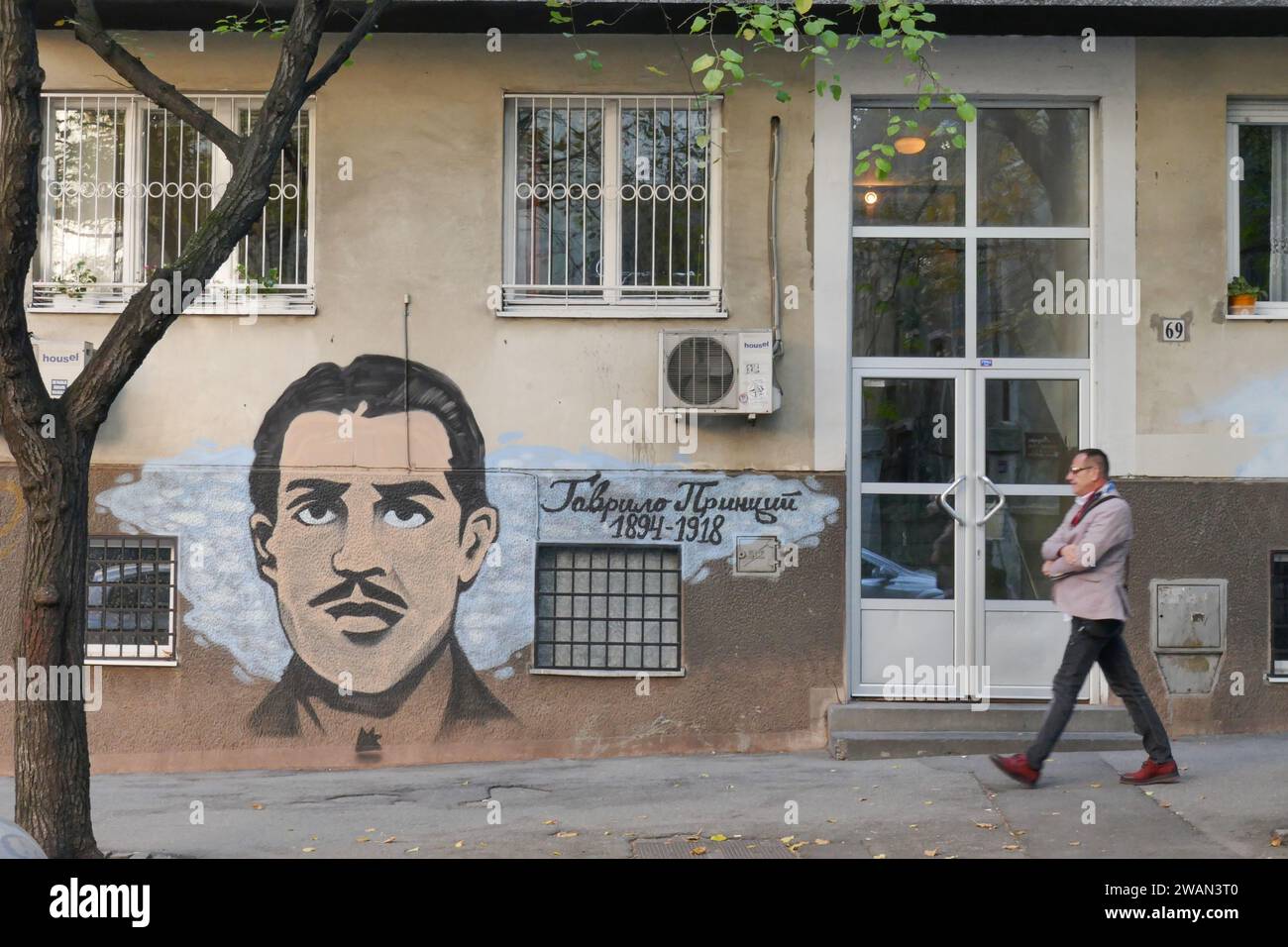 Belgrade wall art hi-res stock photography and images - Alamy