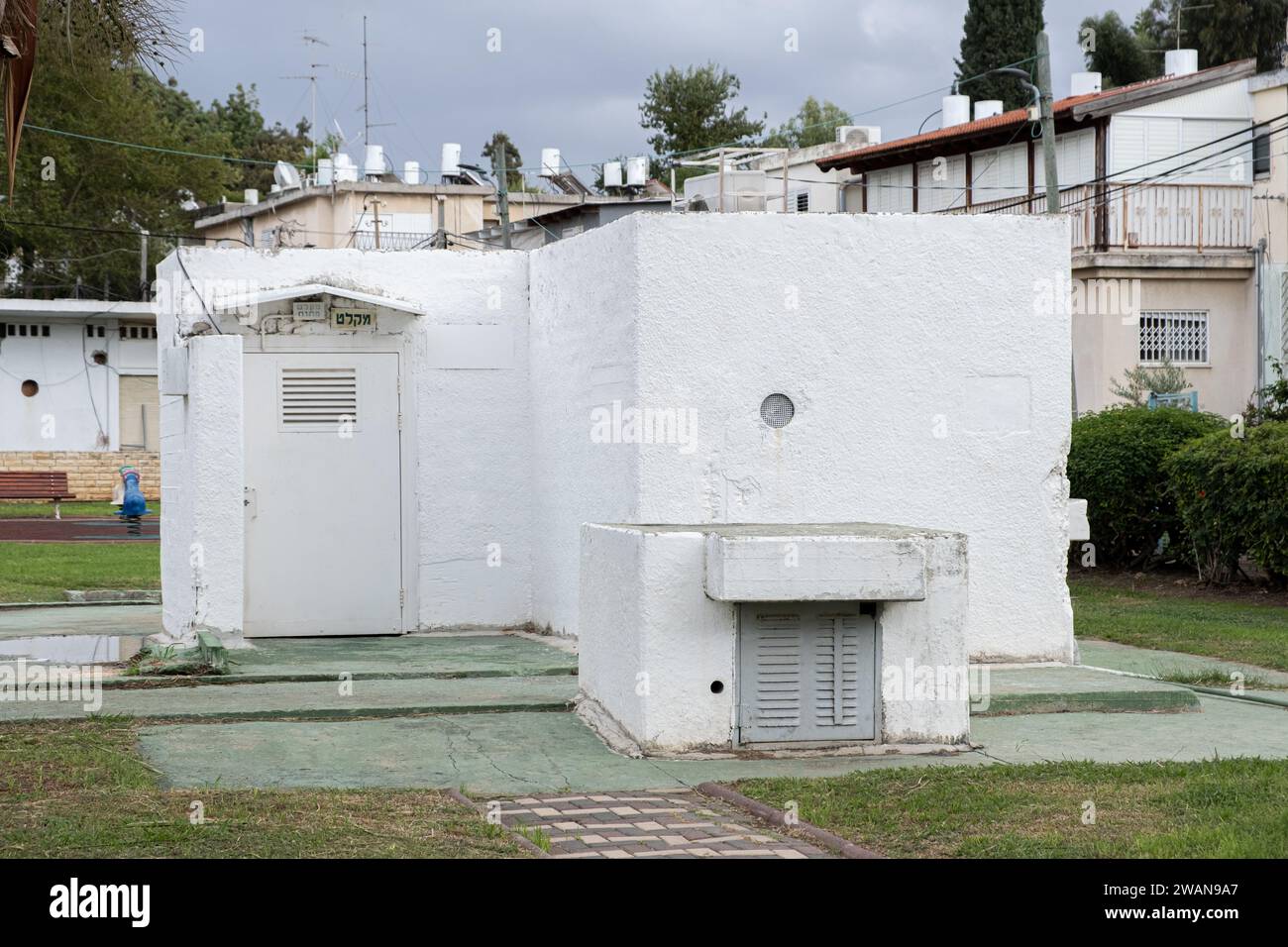 Air raid alerts hi-res stock photography and images - Alamy