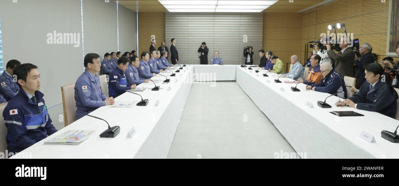 Emergency Disaster Countermeasures Headquarters Meeting is held at the ...