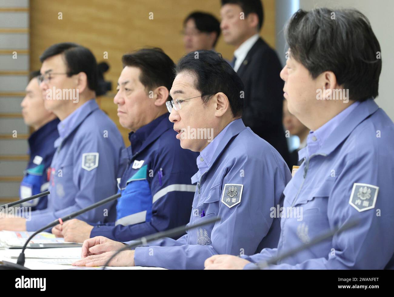 Emergency Disaster Countermeasures Headquarters Meeting is held at the ...