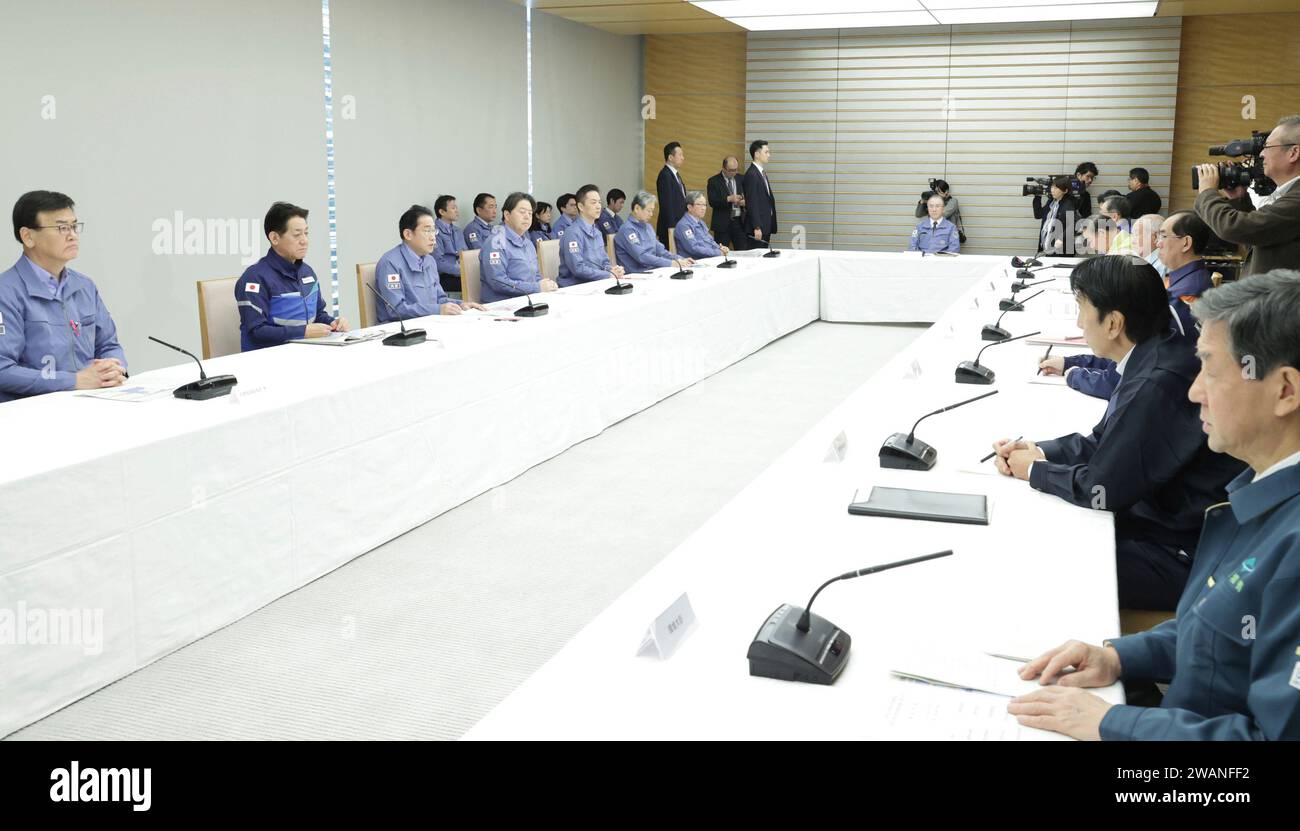 Emergency Disaster Countermeasures Headquarters Meeting is held at the ...