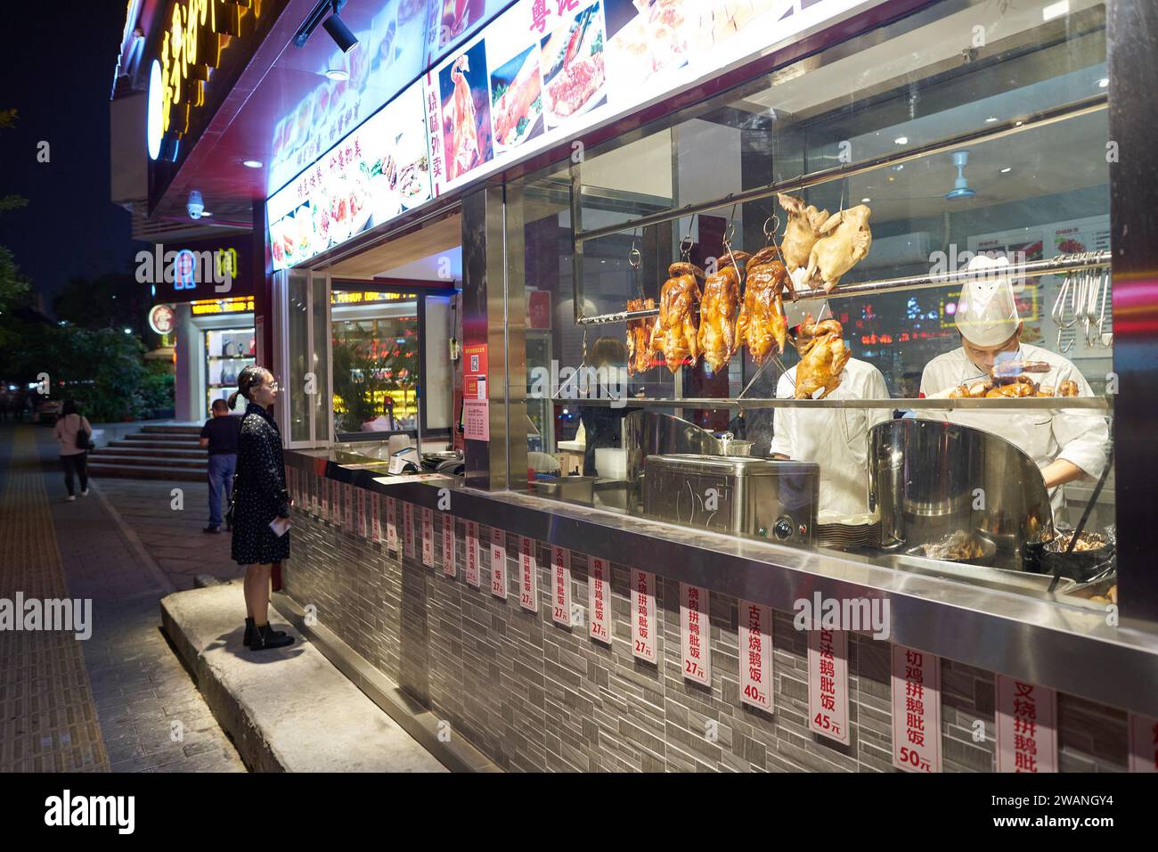 Shenzhen, China - November 20, 2019: whole roast ducks on display at ...