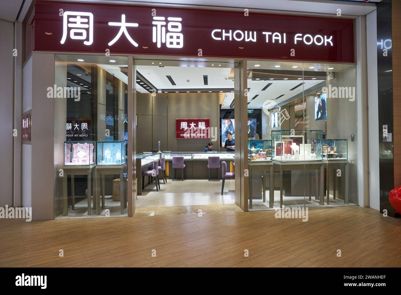 SHENZHEN, CHINA - NOVEMBER 21, 2019: Chow Tai Fook storefront inside 9 ...