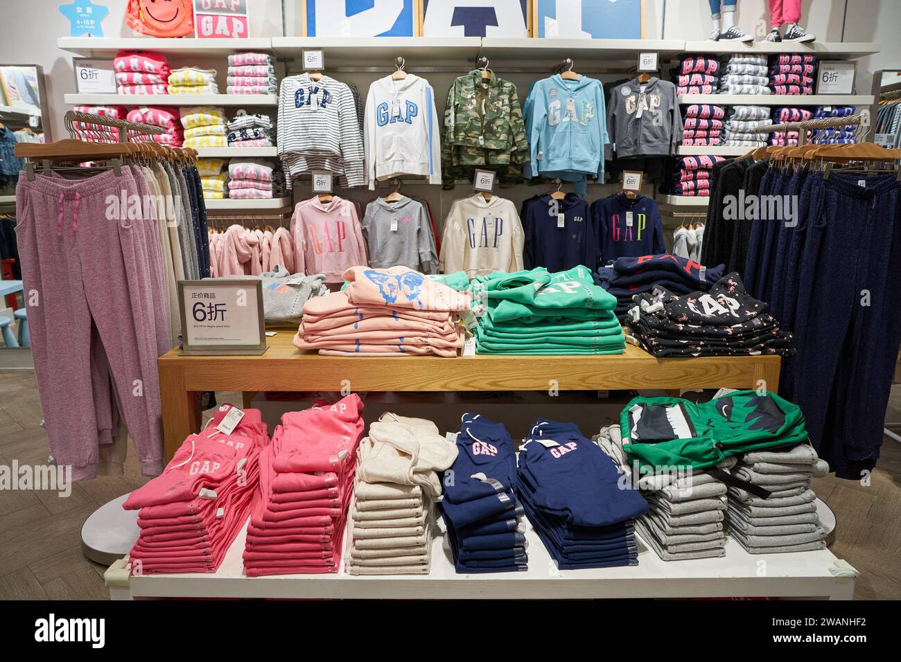 Gap retail shop interior hi-res stock photography and images - Alamy