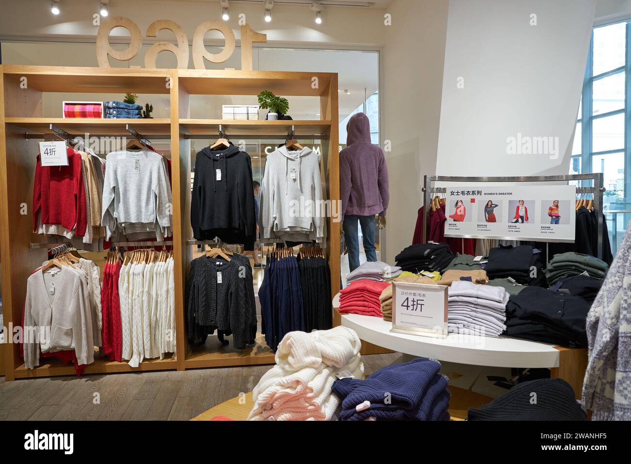 Gap clothing store store