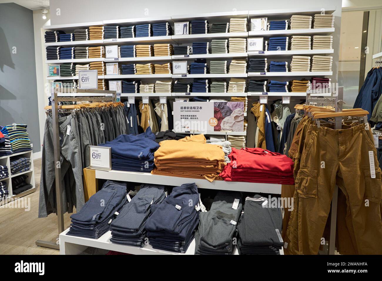 Gap retail shop interior hi-res stock photography and images - Alamy