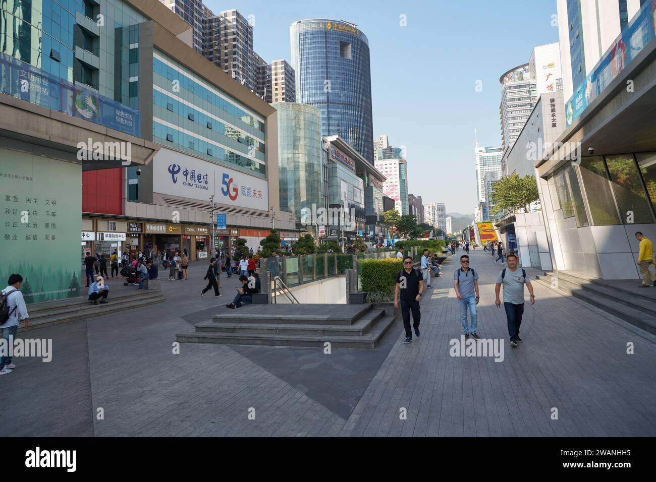 SHENZHEN, CHINA - NOVEMBER 21, 2019: street level view of Huaqiangbei ...