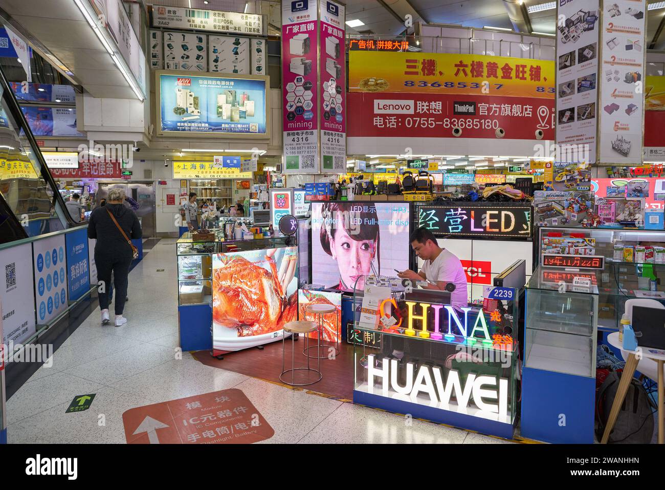 Seg electronics hi-res stock photography and images - Alamy