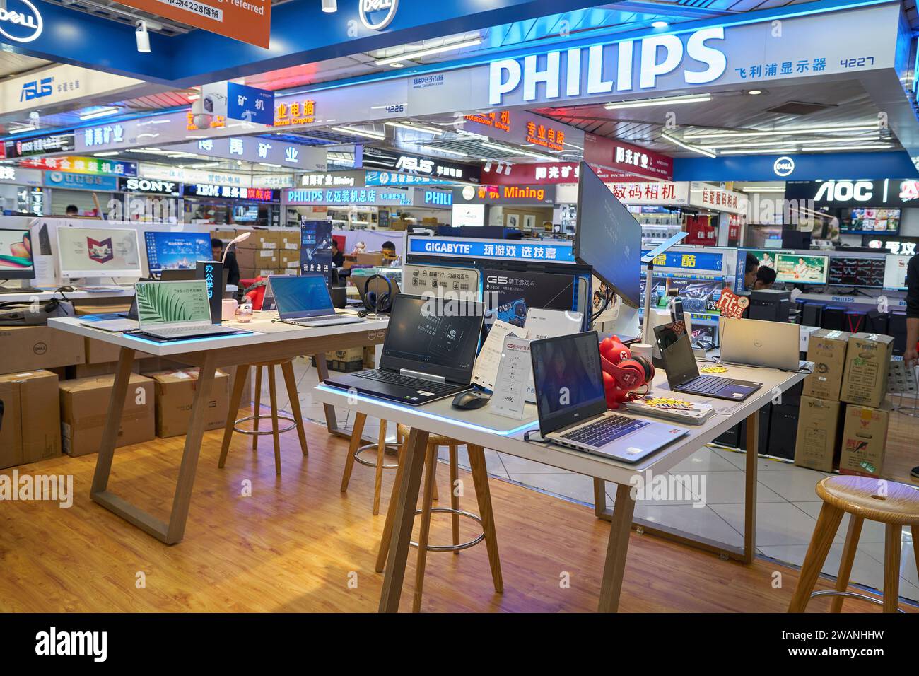 Seg shenzhen hi-res stock photography and images - Alamy