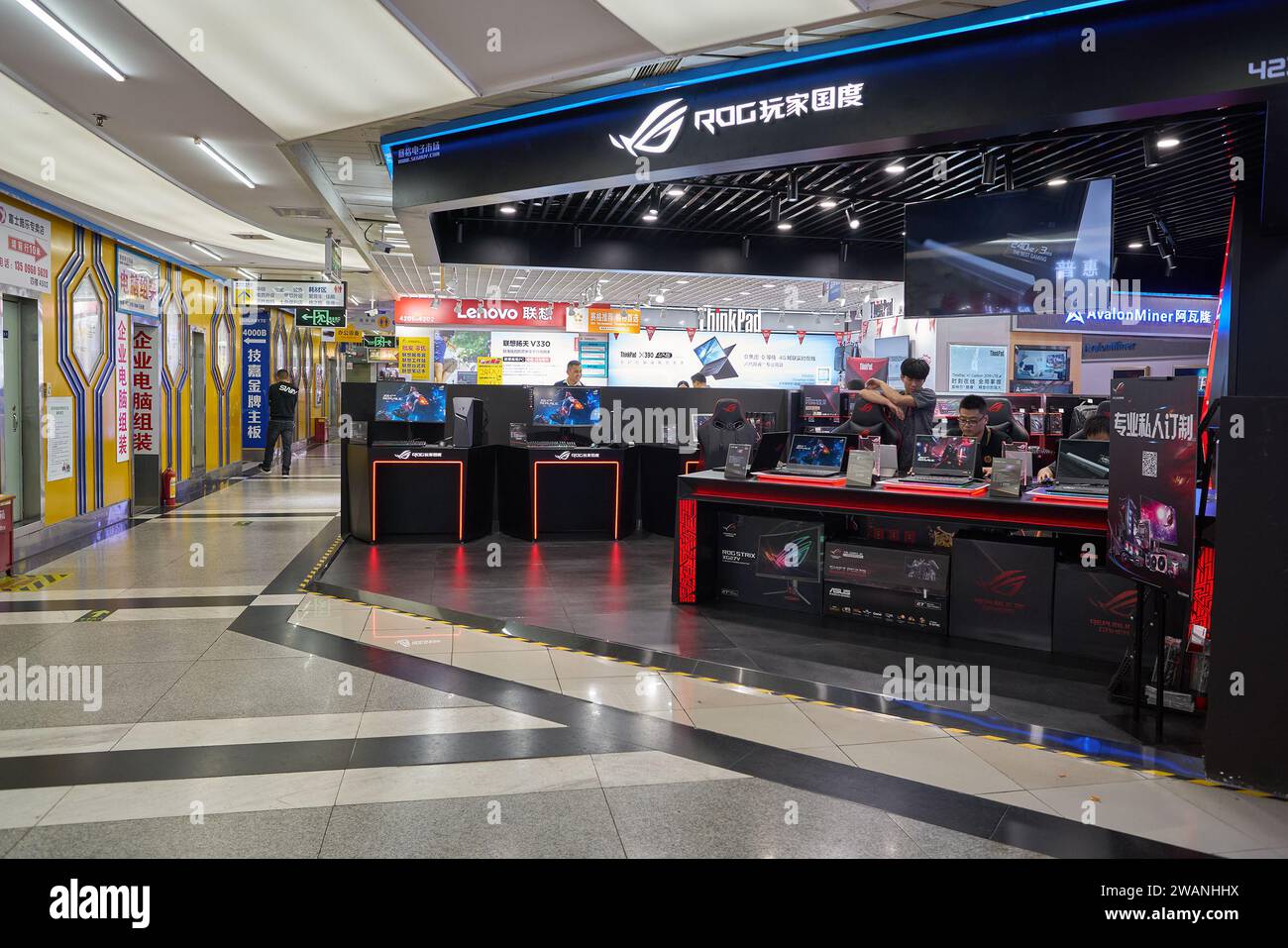 Seg electronics hi-res stock photography and images - Alamy