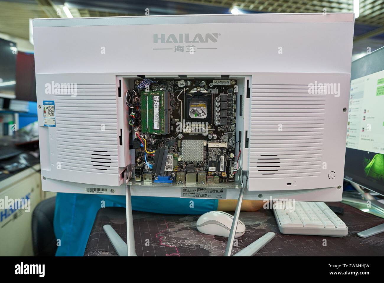 SHENZHEN, CHINA - NOVEMBER 21, 2019: Hailan all-in-one computer on ...
