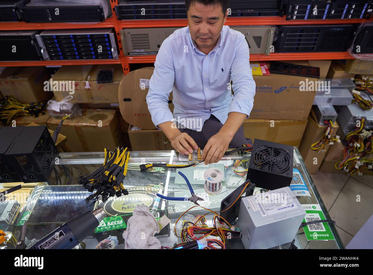 Seg electronics hi-res stock photography and images - Alamy