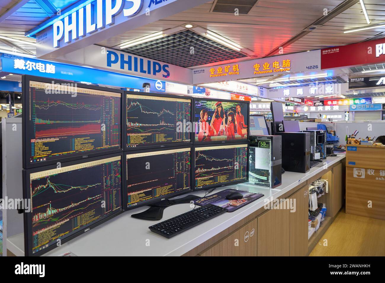 SHENZHEN, CHINA - NOVEMBER 21, 2019: goods on display at Seg ...