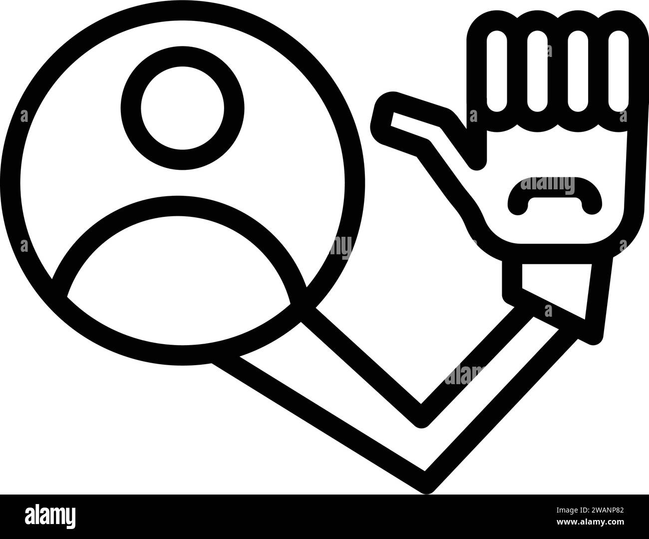 Icon for Me,myself Stock Vector Image & Art - Alamy