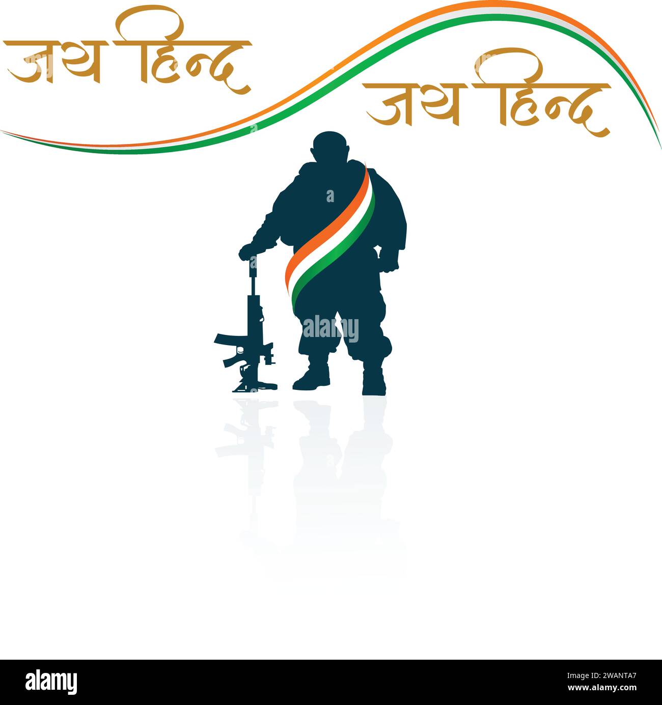 Taj jai mahal Stock Vector Images - Alamy