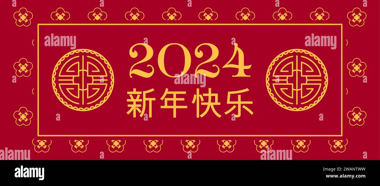 Asian influence Stock Vector Images - Alamy