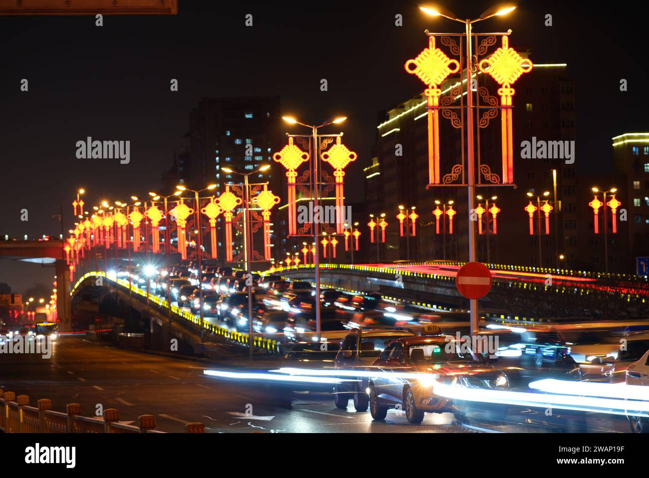 Beijing, China. 06th Jan, 2024. The Muxidi overpass on Beijing Chang'an ...