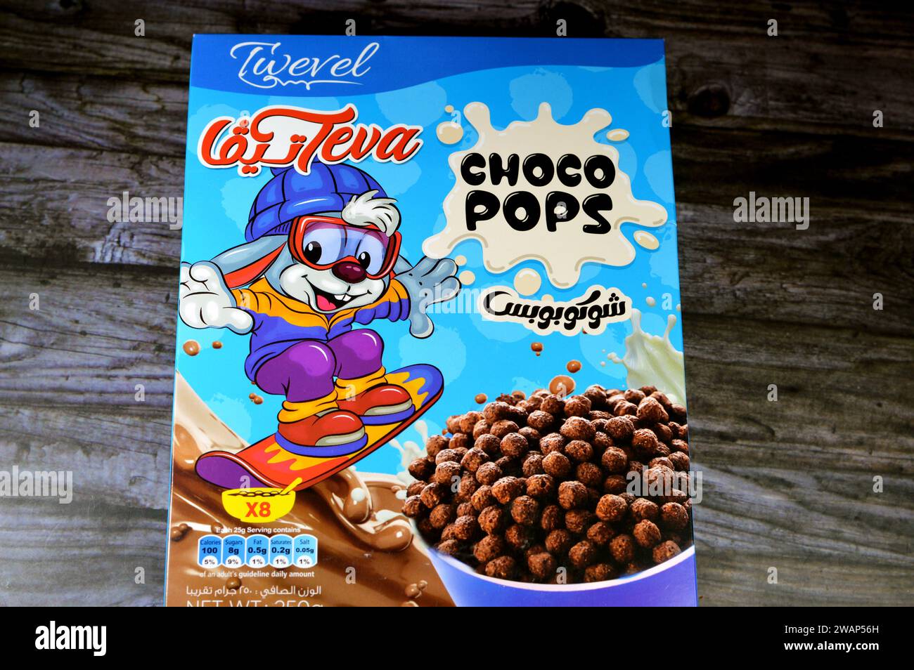 Cairo, Egypt, January 1 2024: Teva Choco pops cereal, Breakfast Choco ...