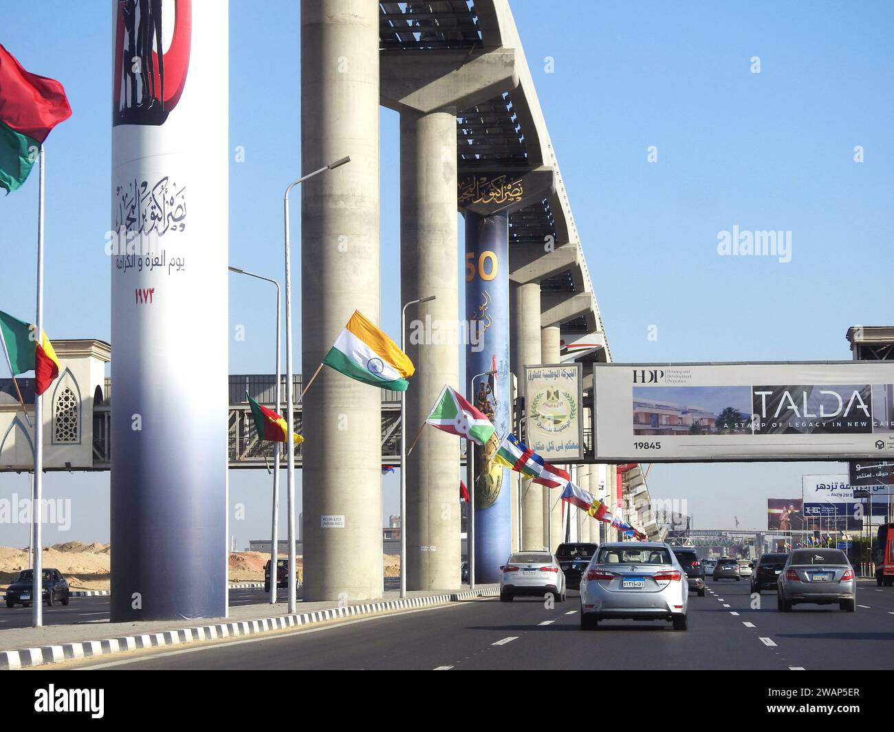 Cairo, Egypt, November 30 2023: Flags of various and different ...