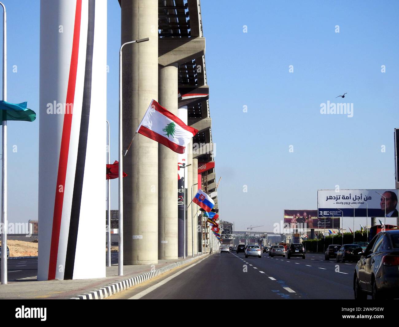 Cairo, Egypt, November 30 2023: Flags of various and different ...