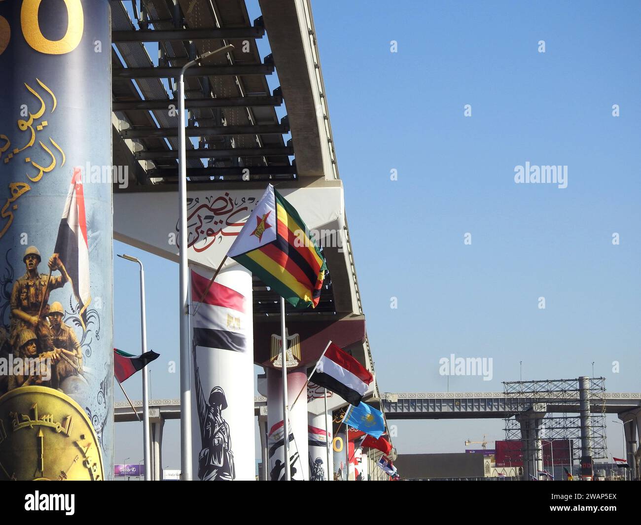 Cairo, Egypt, November 30 2023: Flags of various and different ...