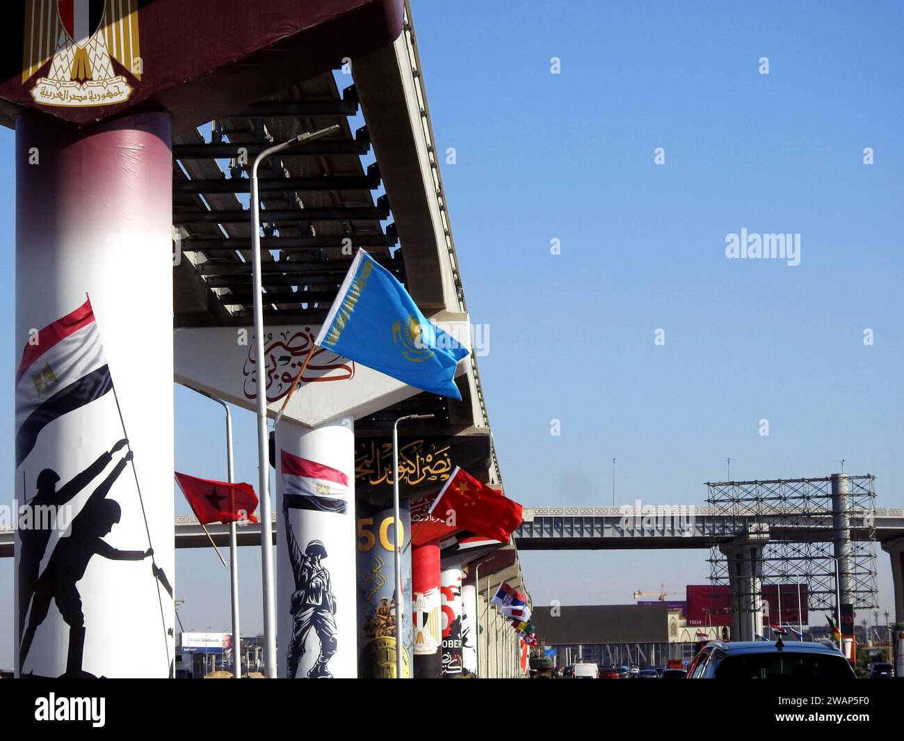 Cairo, Egypt, November 30 2023: Flags of various and different ...