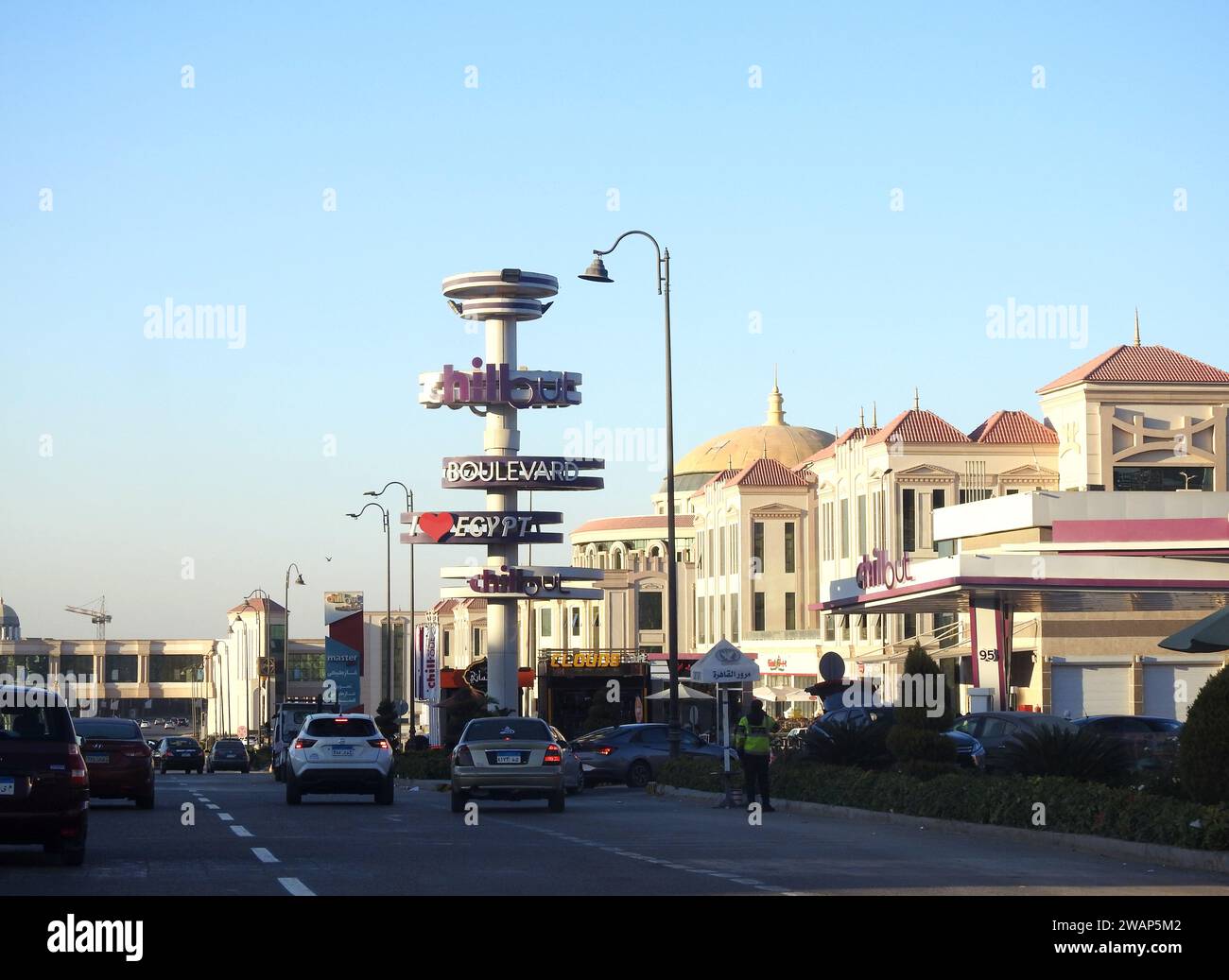 Cairo, Egypt, December 15 2023: Chillout Boulevard gas and oil station ...