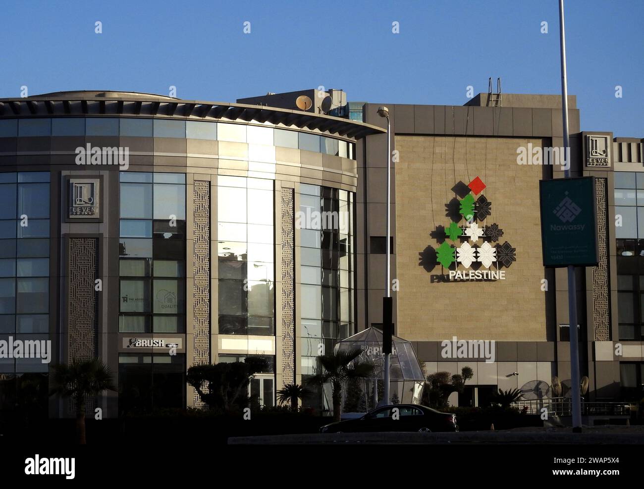 Palestine flag map hi-res stock photography and images - Alamy