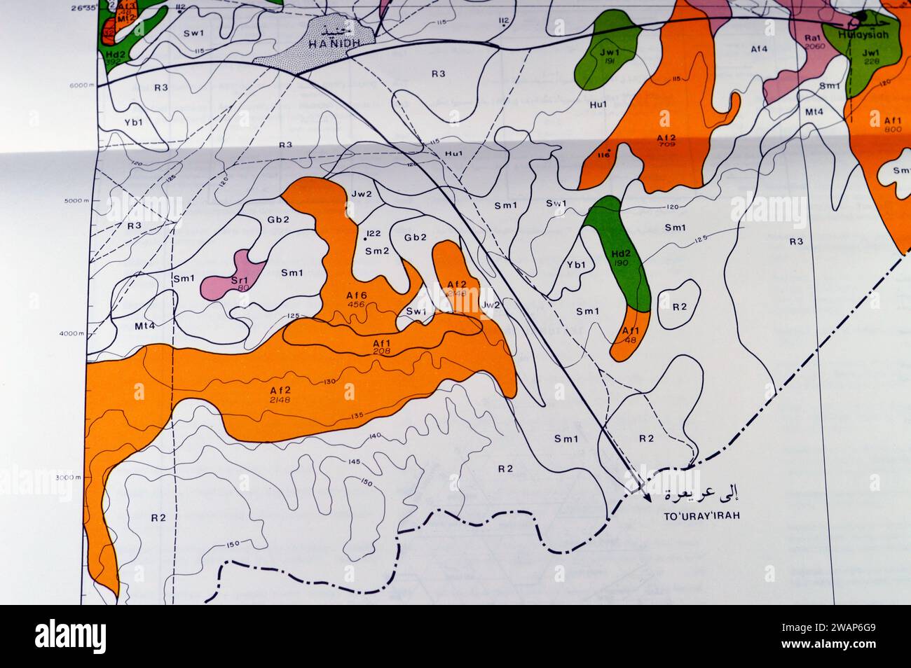 Cairo, Egypt, January 2 2024: Detailed soil survey of Hanidh and ...