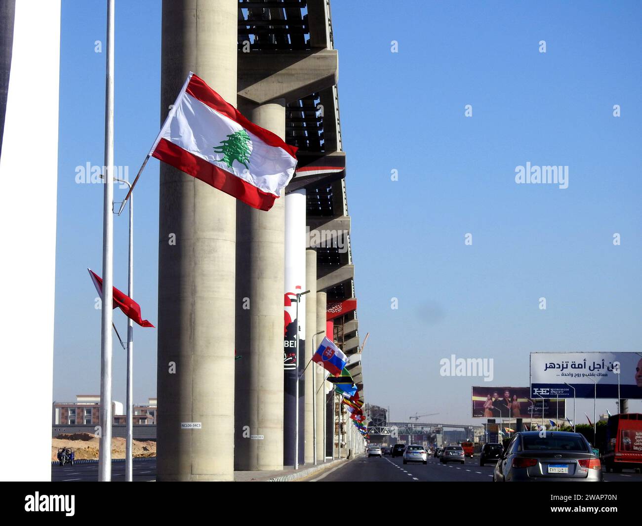 Cairo, Egypt, November 30 2023: Flags of various and different ...