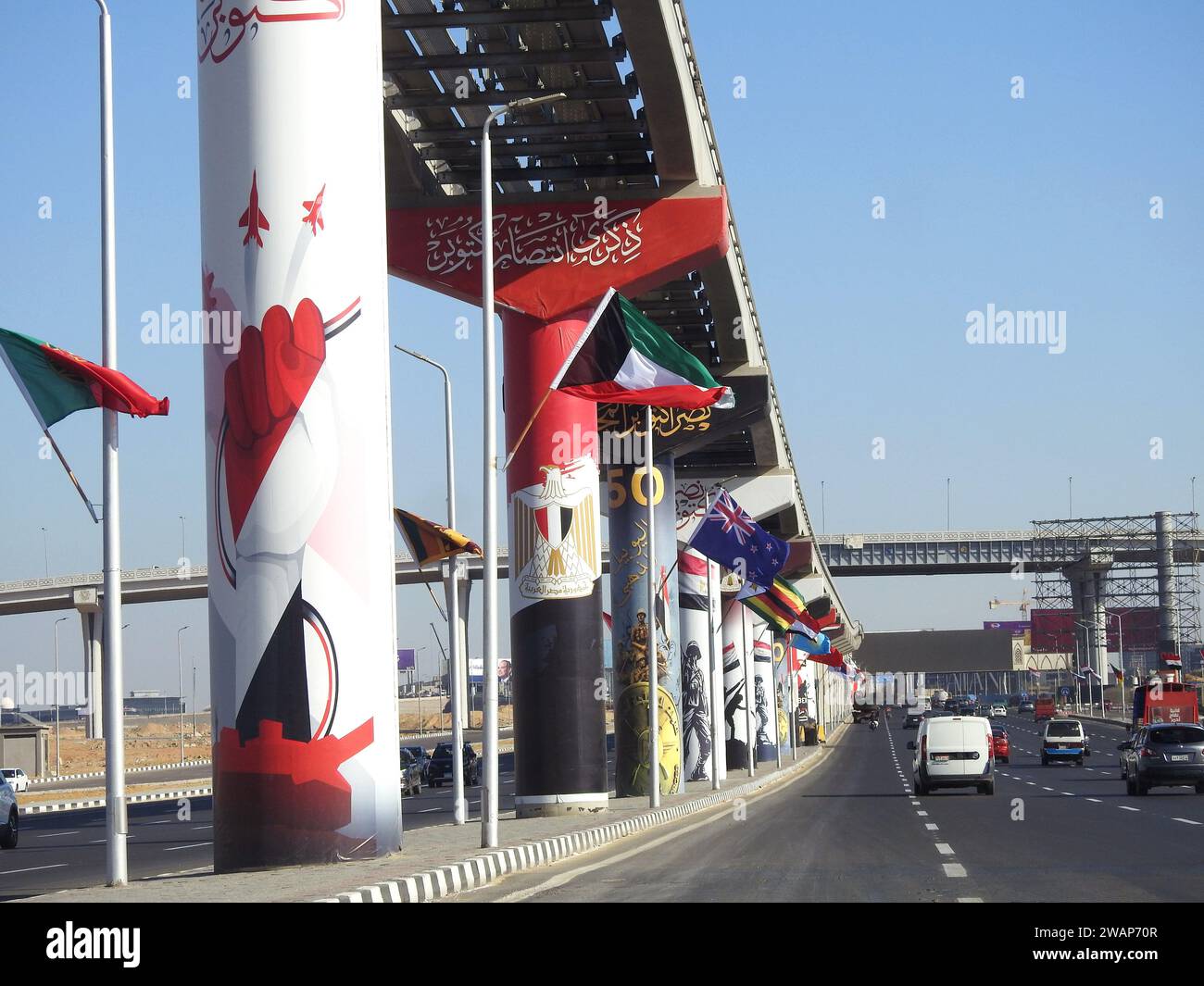 Cairo, Egypt, November 30 2023: Flags of various and different ...