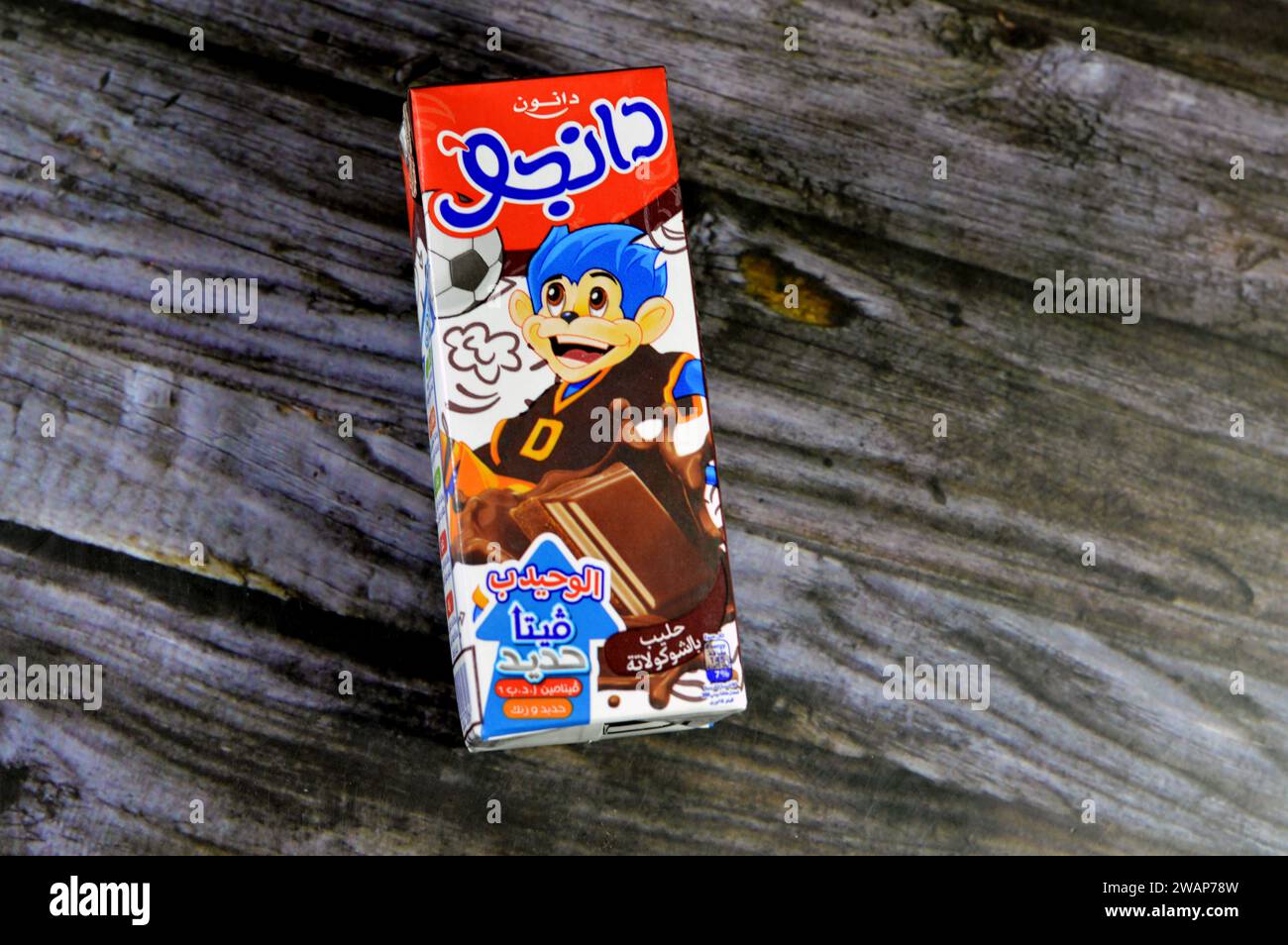 Cairo, Egypt, January 2 2024: Danone Dango Chocolate Milk, a type of ...