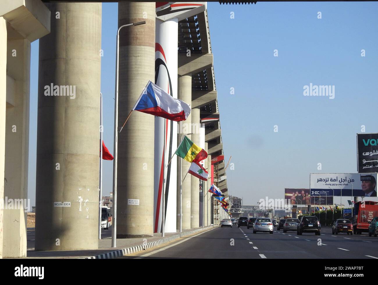 Cairo, Egypt, November 30 2023: Flags of various and different ...