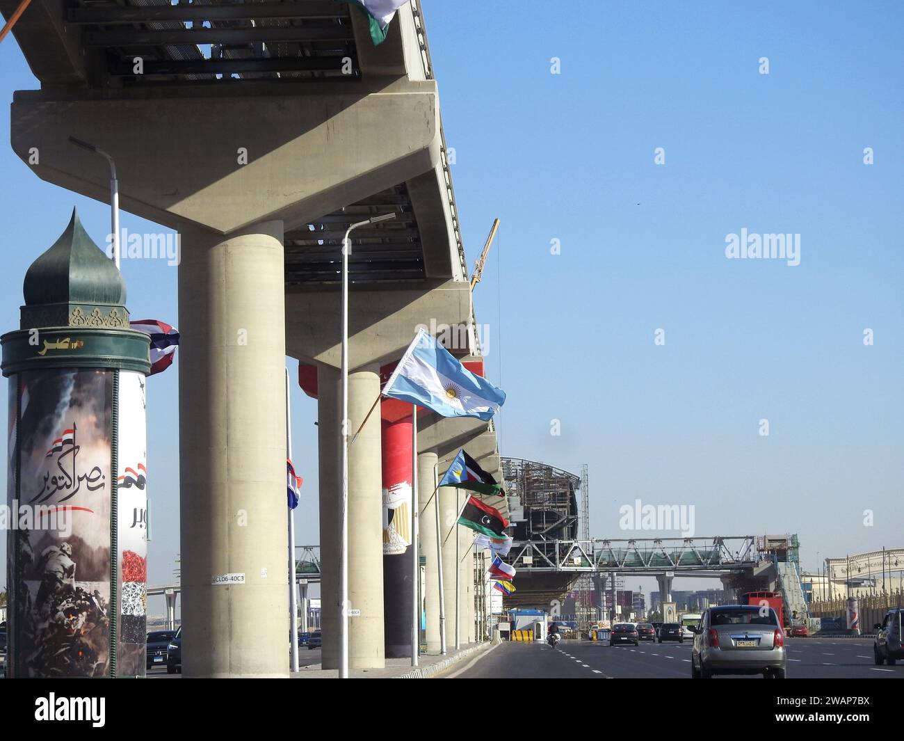 Cairo, Egypt, November 30 2023: Flags of various and different ...